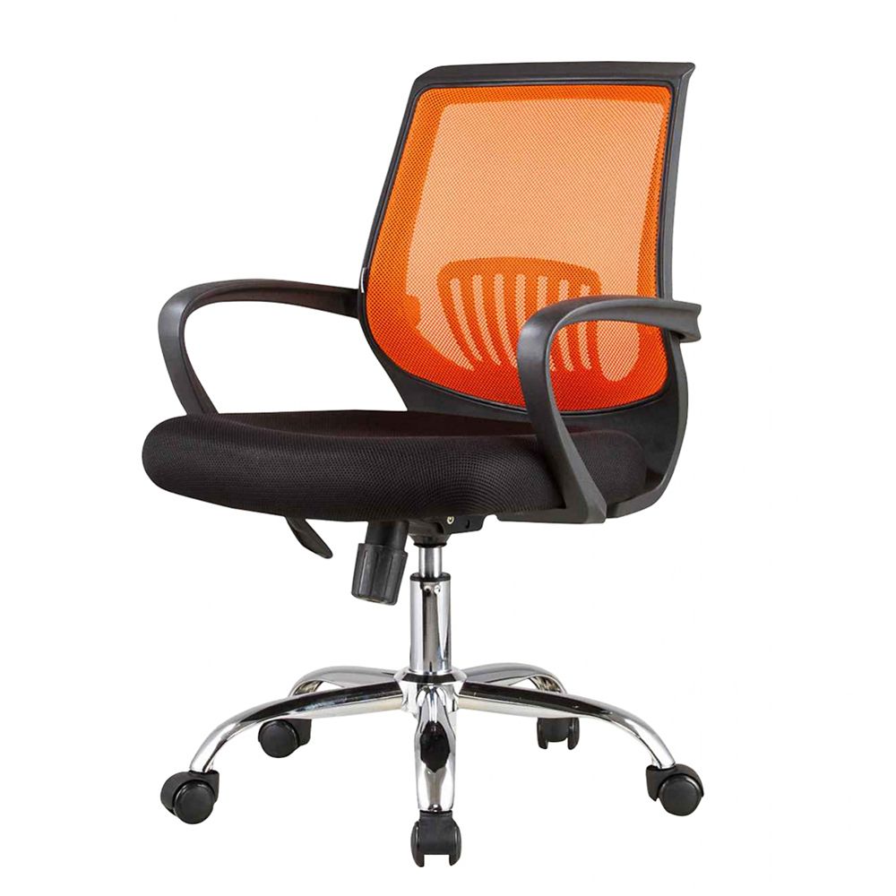American Imaginations 21.7" W Multi Color Office Chair | The Home Depot ...